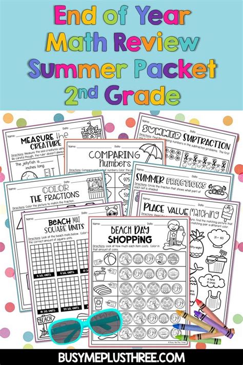 End Of The Year Math Review Summer Packet For 2nd Grade No Prep Printables Summer School Math
