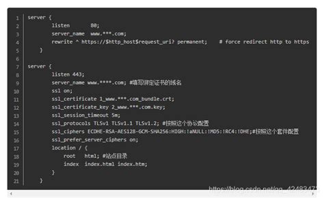 Nginx配置ssl实现请求并重定向请求 Csdn博客