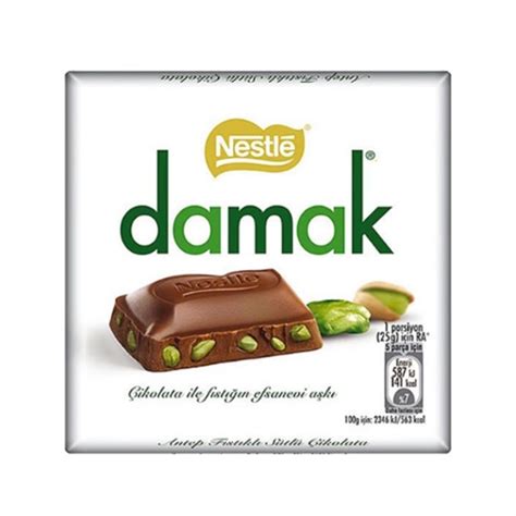 Шоколад Nestle Damak Млечен с шам фъстък 60 гр Emag Bg