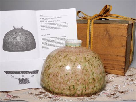 Yahooオークション 清 紅釉太白尊 大清康熙年製銘 箱付 Sothebys