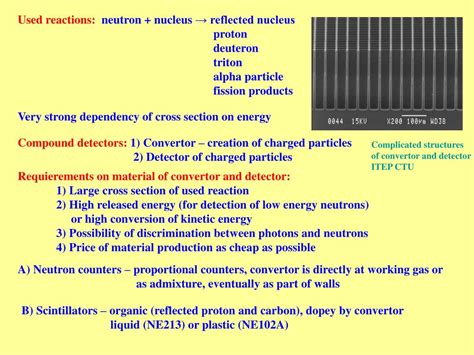 Ppt Neutron Detectors And Spectrometers Powerpoint Presentation Free
