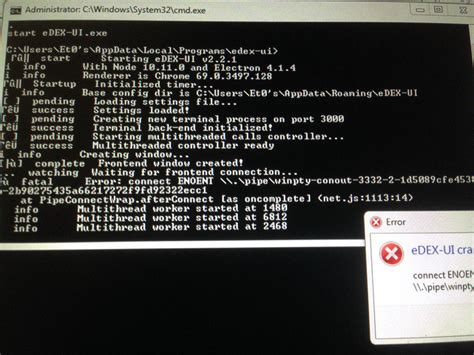 EDEX UI Not Opening After Double Clicking On Icon Nothing Responds At All Issue