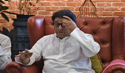 Raj Thackeray Receives Threat Letter In Urdu Prabhasakshi Latest News