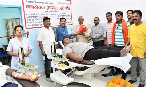 Sail Bsl थैलेसीमिया मरीजों के लिए बोकारो स्टील प्लांट के कर्मचारियों