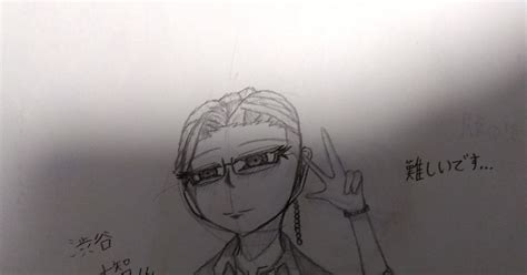 ヒューマンバグ大学 しぶかぶイラストですわ 優奈のイラスト Pixiv