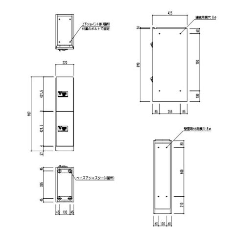 神栄ホームクリエイト 宅配ボックス（ダイヤル錠式） 下段用スリム 602型 H893×w220×d425mm Sk Cbx 602 Wc 1台 イーヅカ 通販 Yahoo ショッピング