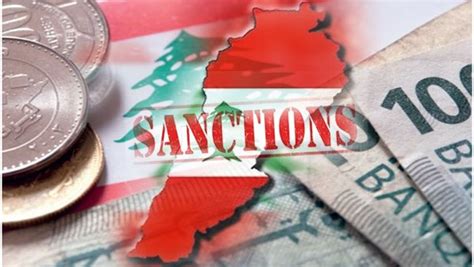 لبنان في خطر صندوق النقد الدولي يناشد الحكومة بوقف الاقتراض وبدء الإصلاح
