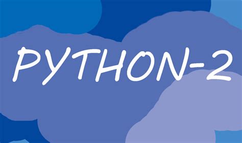 Python编程 少年创客营