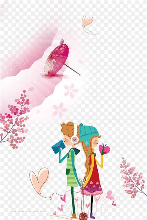 粉色浪漫情侣插画免抠png图片素材下载图片编号7748220 Png素材网