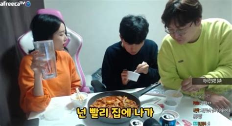 애교용 김민교ㅋㅋㅋㅋㅋㅋㅋ 숲soop 에펨코리아