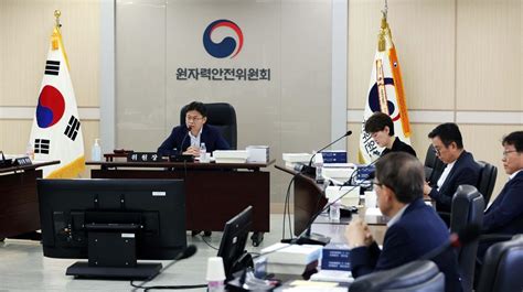 신한울 3·4호기 건설 계획 안전이르면 연내 착공 뉴스1