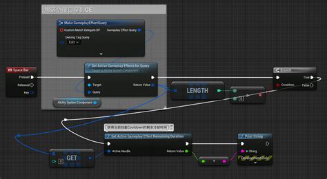 ue4 5 gas技能系统入门3 gameplayeffect ue4 gas csdn博客