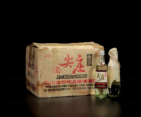 1990年7月21日尖庄曲酒（原箱）西泠印社 2014春季拍卖会西泠拍卖拍品价格图片拍卖专场拍卖会预展拍卖会结果卓克拍卖频道