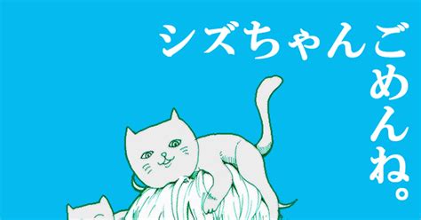 デュラララ 【drrr】画力がなくてホントごめんね 藤巻のイラスト Pixiv