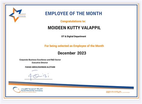 Moideenkutty Pv On Linkedin Appreciations Are The Great Motivators