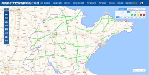 “路面养护大数据智能分析云平台”荣获山东高速集团科技成果奖 山东高速信息集团网站