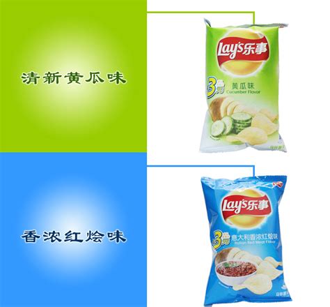 乐视三角形的薯片 三角形的薯片叫什么 锐角三角形钝角 第12页 大山谷图库