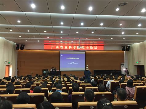 中国工程院副院长邓秀新院士到南宁考察调研水果产业三农快报广西壮族自治区农业农村厅