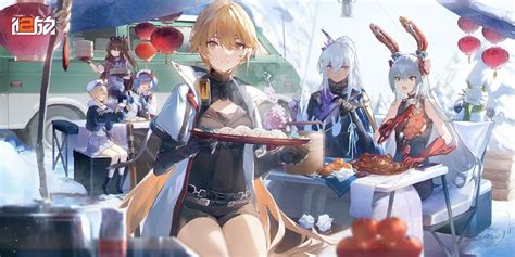 Eye On Twitter 소녀전선2 少女前线2 Girlsfrontline2