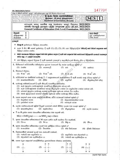 Ol 2022 Science Part 1 Pdf