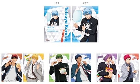 エンスカイ：黒子のバスケ 2022年カレンダー＆限定グッズが発売決定！｜黒子のバスケ 最新情報