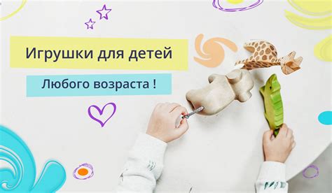 Іграшки для Пізнавайчиків Ігровий набір для ліплення МК 3884 Морозиво перетворить процес