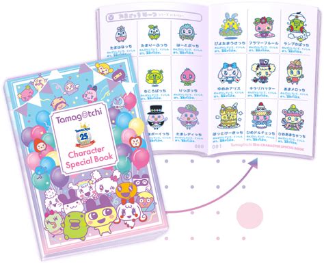 Tamagotchi Smart Card