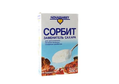 Сорбит при диабете: инструкция по применению сахарозаменителя ...
