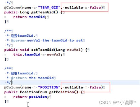 记一次javaxpersistencerollbackexception Transaction Marked As