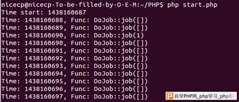 Php实现定时器任务（timer）php定时器 Csdn博客