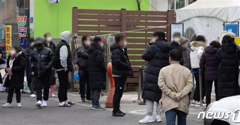 5128명 확진 주말 첫 5천명대위중증 5일째 700명대상보