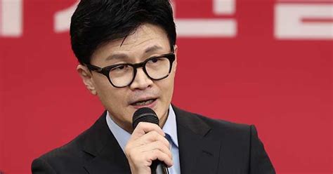 한동훈 내일 이상민과 오찬 회동중도 확장 행보