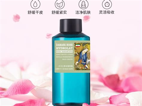 伊朗 纯露系列 大马士革玫瑰纯露麒麟宝贝 站酷zcool