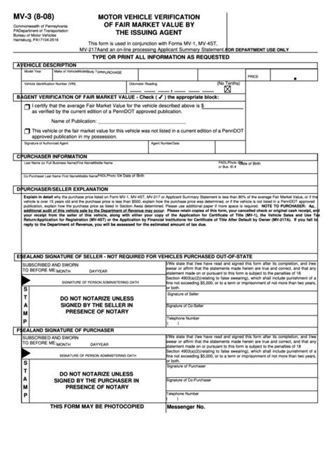 Fillable Form Mv 3 Motor Vehicle Verification Of Fair Market Value By The Issuing Agent