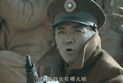楚云飞高清图片 楚云飞图片 楚云飞图片头像 大山谷图库
