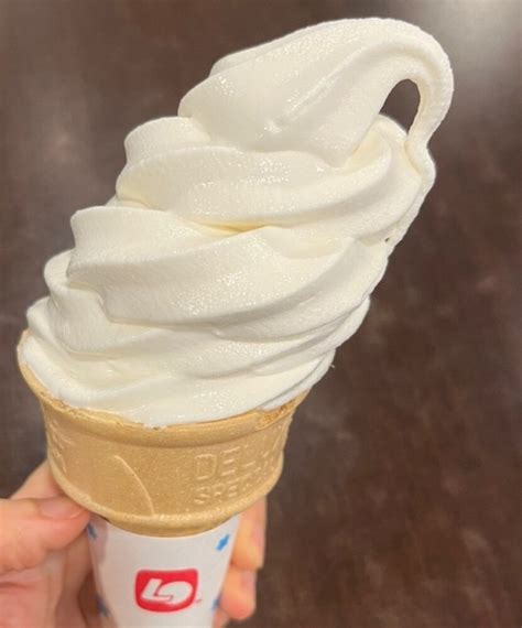 소프트아이스크림 뉴스트림