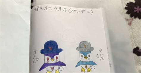 ケロロ軍曹 ちびガル小隊（ペンギンと妖精） わかにゃんのイラスト Pixiv