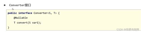 springboot——controller层开发、请求与响应、restful开发规范 springboot controller层 csdn博客