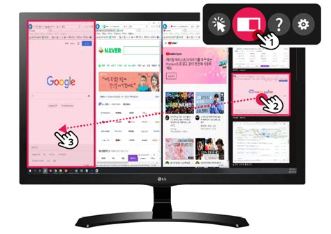 스스로 해결 Lg 모니터 Oscon Screen Control 사용 방법이 궁금해요 Lg전자 고객지원