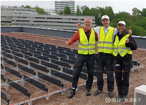 多地惊现垂直组件！特定场景下优势引热议，据说还有两个发电高峰？ 新潮流来袭！光伏组件还能垂直安装？！近日，据当地媒体报道，印度能源公司yashika与印度wattkraft公司、德国n 雪球
