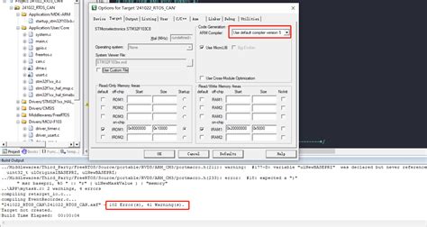 【mdk应用】mdk编译器ac5ac6选择、及其工程创建cubemxandandrtos裸机ac6编译器 Csdn博客
