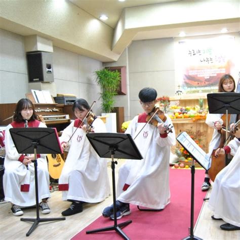 청년부 서울반석교회