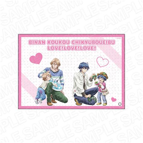 美男高校地球防衛部love！ Love！ Love！ ミニアクリルアート 由布院煙＆鬼怒川熱史 ボクといっしょ Ver Amiamijp