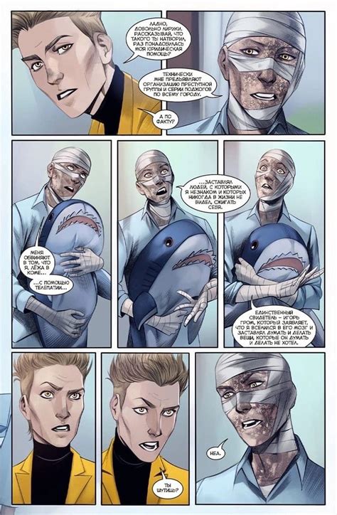 Пин от пользователя Дождь на доске Чд Эскиз слона Рисунки каракули Наброски