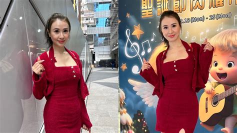 「翻版超蓮」鍾采羲升呢老闆開健身中心 對美要求更高：着咗魔咁