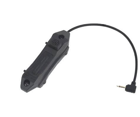 25mm Remote Switch For Peq Dbal Units Airsoft Extreme Airsoft Extreme