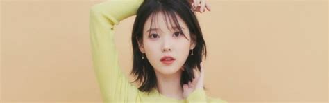 Iu Wiki Kpop Amino