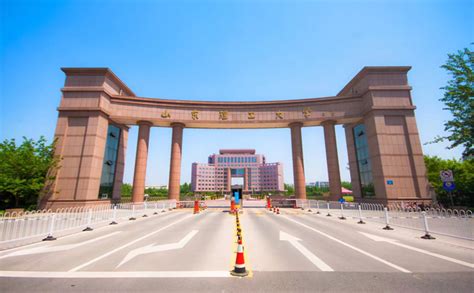 Shandong University Of Technology Sdut China Admissions