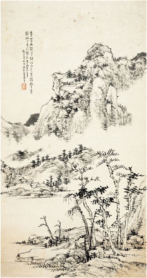胡震 桐江山色图（绍兴）2019年秋季拍卖会西泠拍卖拍品价格图片拍卖专场拍卖会预展拍卖会结果卓克拍卖频道
