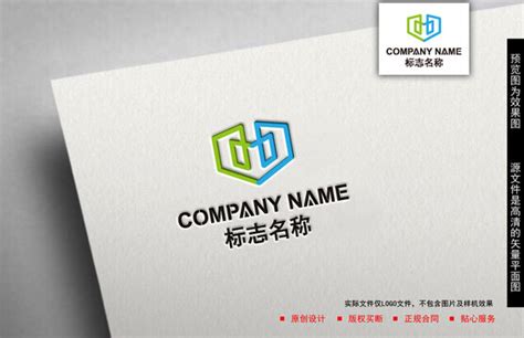 H Logo H Logo H Logo H Logo H Logo H Logo